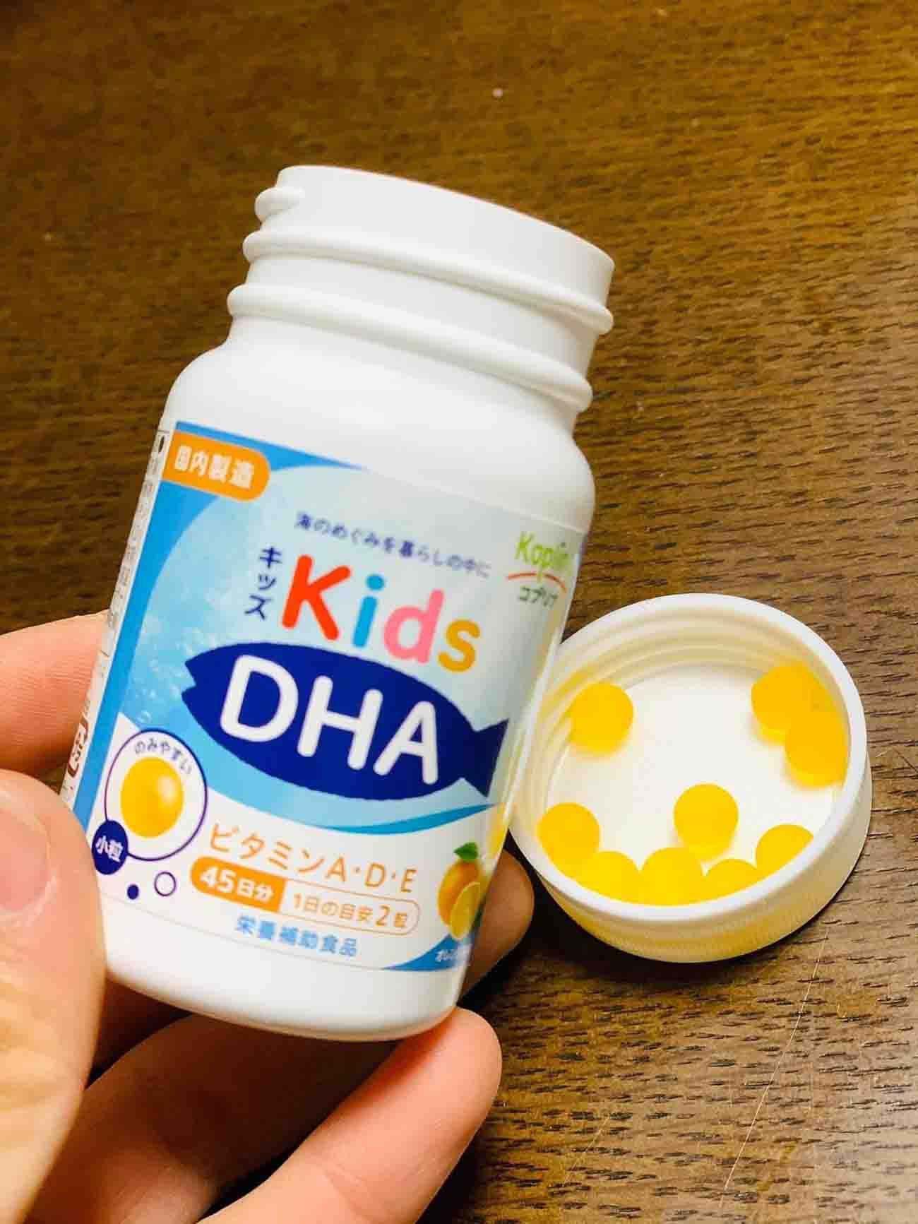 Viên uống bổ não, bổ mắt Kids DHA Koplina Nhật Bản 90 viên – Shopnhatban247.com - Hàng Nhật nội địa