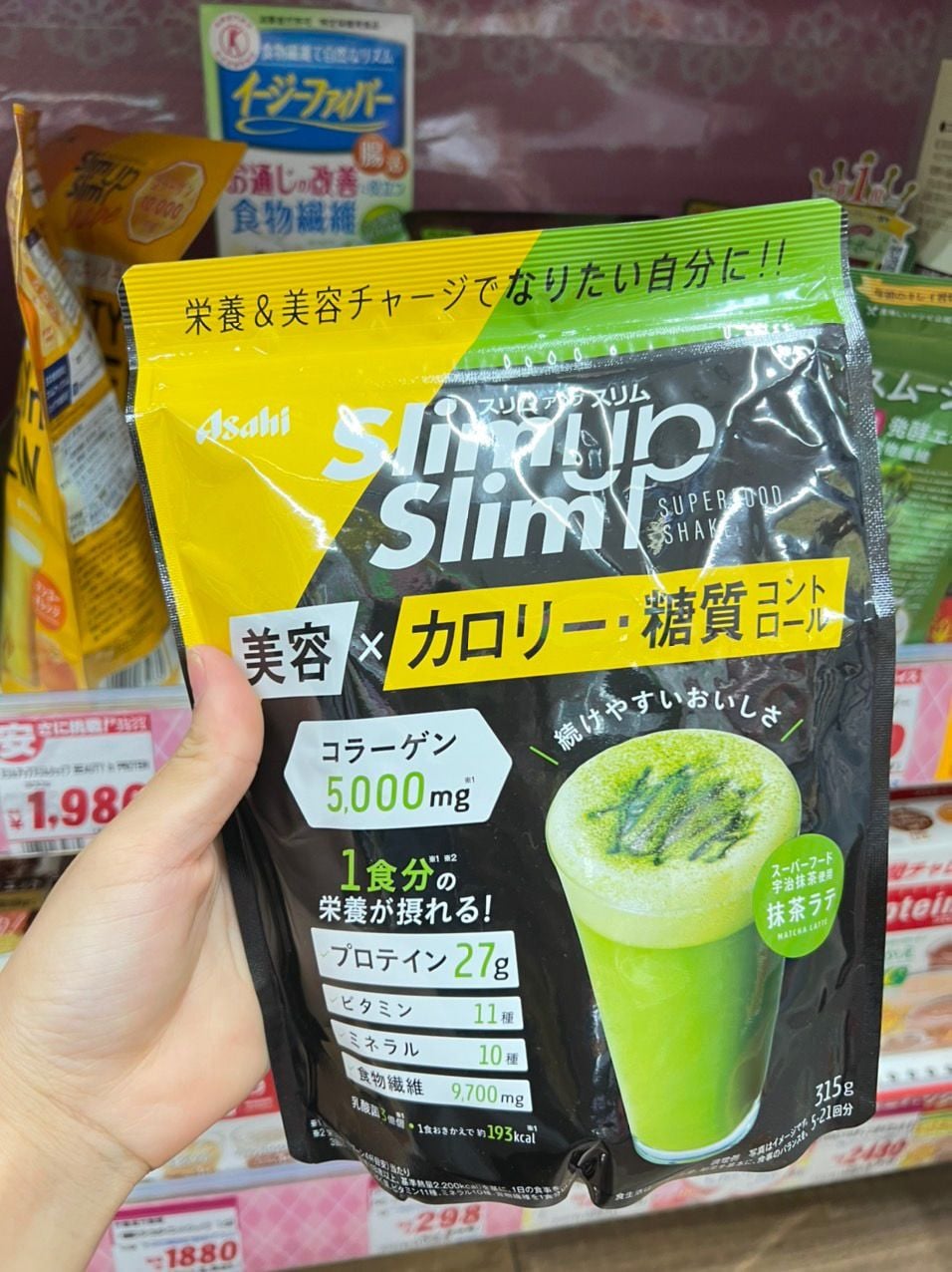 BỘT GIẢM CÂN, ĐẸP DA ASAHI SLIM UP SLIM 360G – Shopnhatban247.com ...