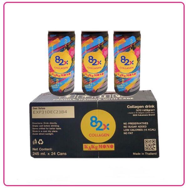 Nước Uống Đẹp Da 82x Collagen Kakemono – Shopnhatban247.com - Hàng Nhật nội địa