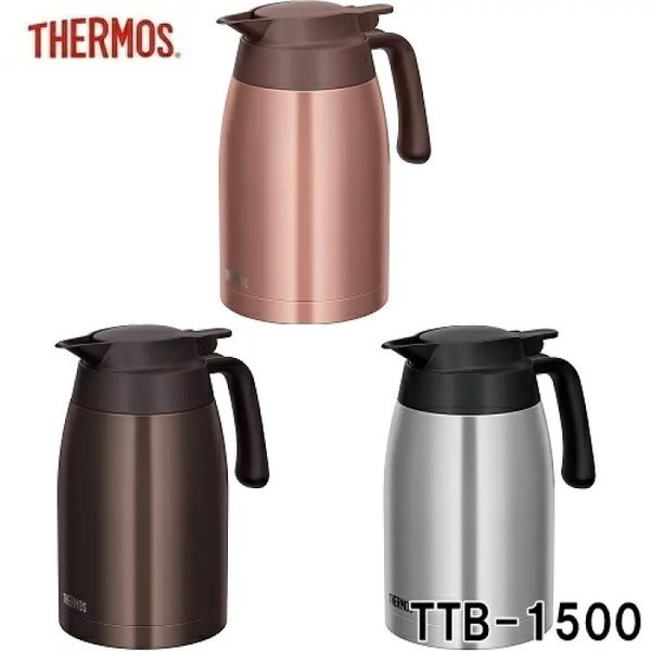 Bình nước giữ nhiệt THERMOS 1.5L Nhật Bản – Shopnhatban247.com - Hàng Nhật nội địa