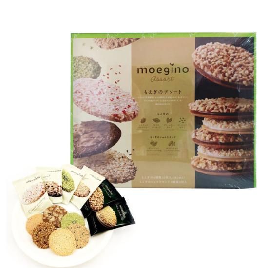 Bánh Moegino 40 miếng Assort 250g 4934675114372 – Shopnhatban247.com ...