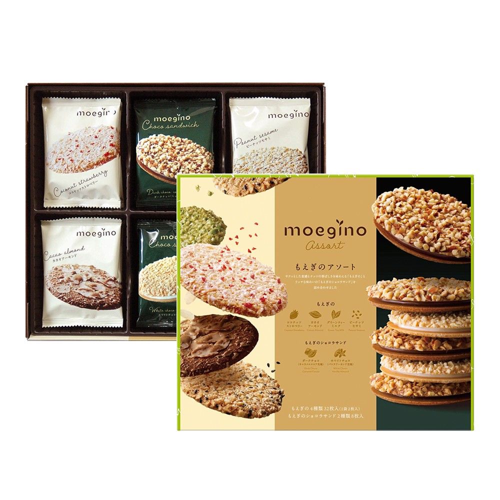 Bánh gạo vừng Moegino Assort 40 cái – Shopnhatban247.com - Hàng Nhật ...
