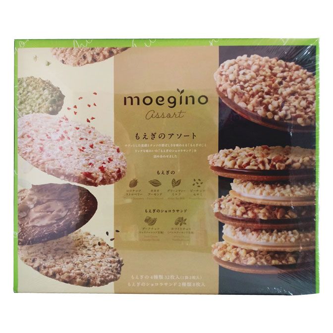 Bánh gạo vừng Moegino Assort 40 cái – Shopnhatban247.com - Hàng Nhật ...
