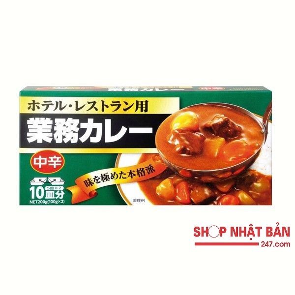 Viên cari kiểu Nhật vị cay vừa 200g – Shopnhatban247.com - Hàng Nhật ...