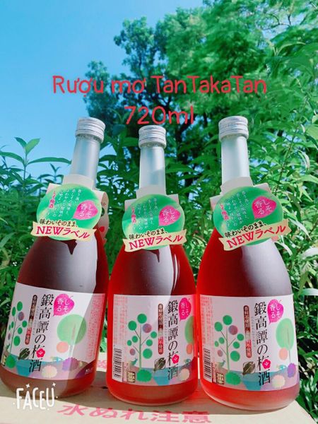 Rượu mơ TANTAKATAN Nội địa Nhật Bản 4971980624264 – Shopnhatban247.com ...