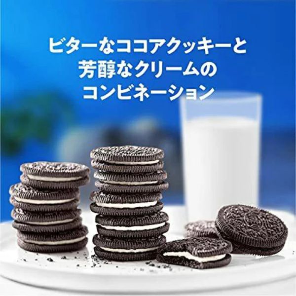 Bánh Oreo Bits Sandwiches vị vani 65gr nội địa Nhật – Shopnhatban247 ...