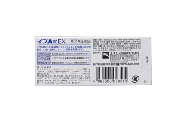 Thuốc cảm, giảm đau, hạ sốt EVE A EX Nhật Bản – Shopnhatban247.com ...