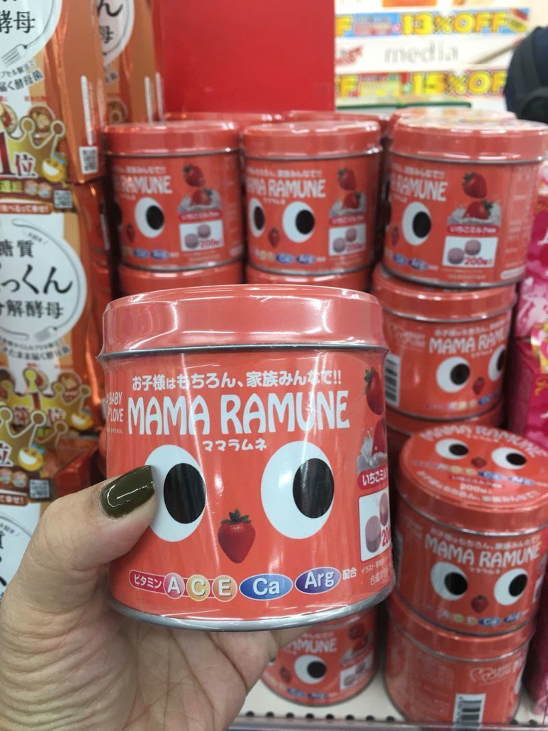 Kẹo cho trẻ biếng ăn Mama Ramune Nhật Bản – Shopnhatban247.com - Hàng ...