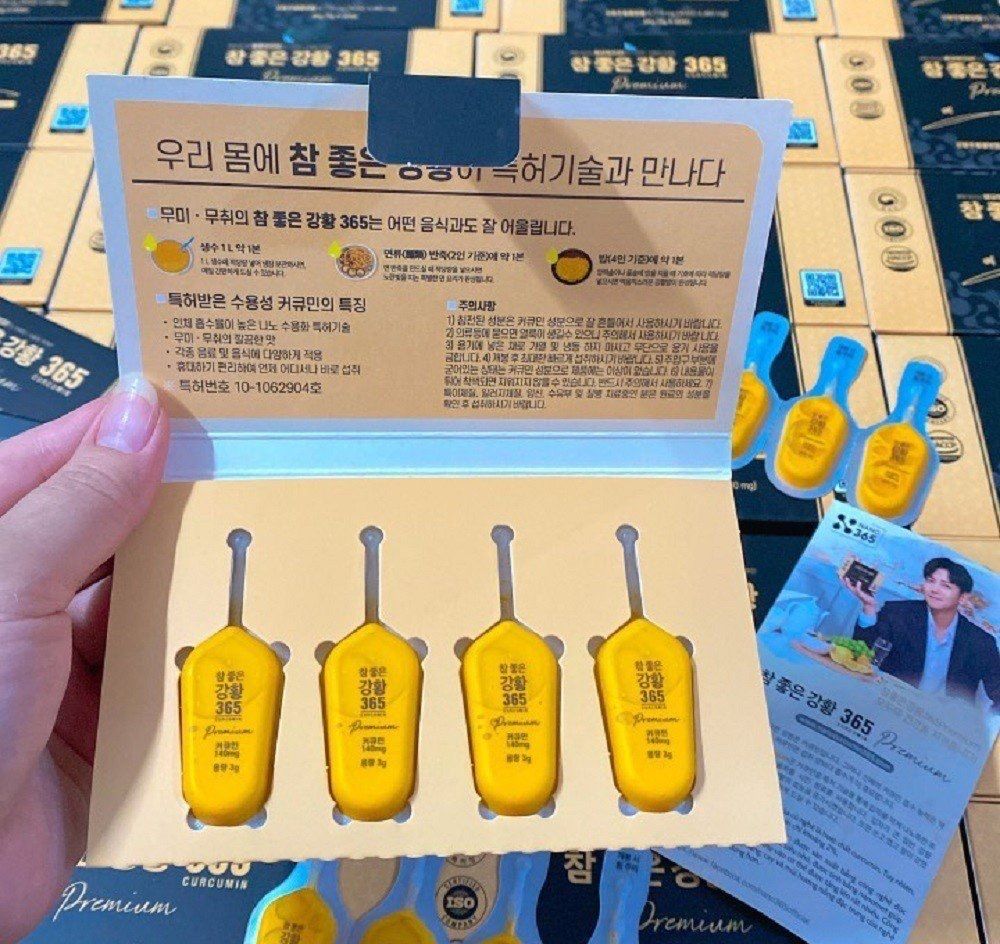 Tinh Nghệ Nano 365 Curcumin Premium Ji Chang-Wook Version (32 Tép ...