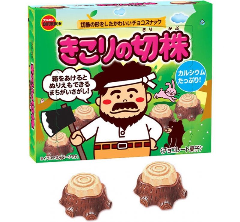 Bánh quy gốc cây phủ socola Bourbon Kikori 66g – Shopnhatban247.com - Hàng Nhật nội địa