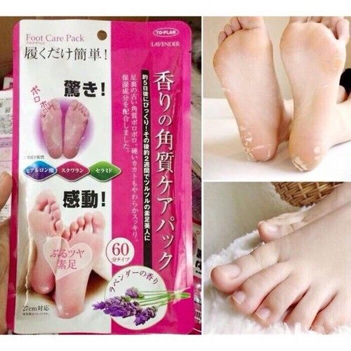 Túi ủ chân tẩy tế bào da chết Foot Care Pack Lavender – Shopnhatban247.com - Hàng Nhật nội địa