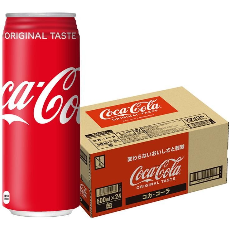 Coca Cola vị truyền thống Coca Cola Original Taste 500ml Nhật Bản – Shopnhatban247.com - Hàng ...