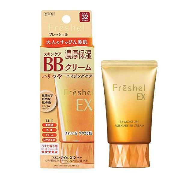 Kem trang điểm BB Cream Kanebo Freshel 5 in 1 – Shopnhatban247.com ...