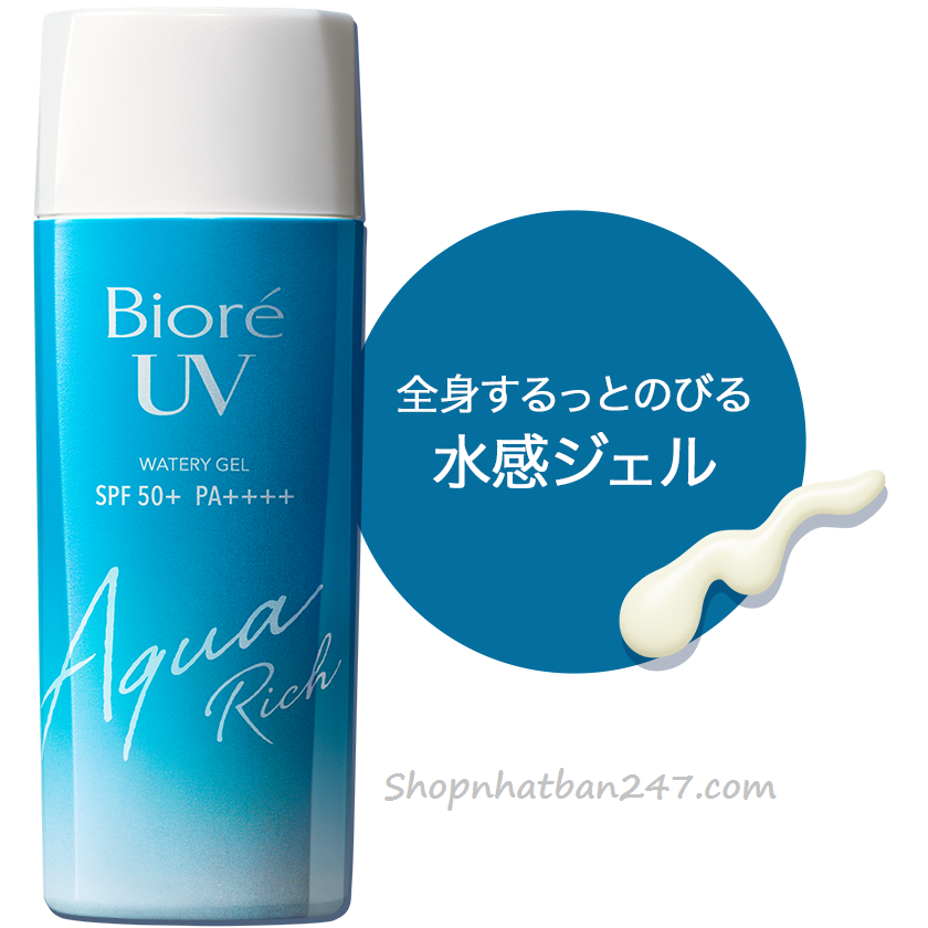 KEM CHỐNG NẮNG BIORE UV AQUA RICH WATERY GEL SPF50+ PA ...
