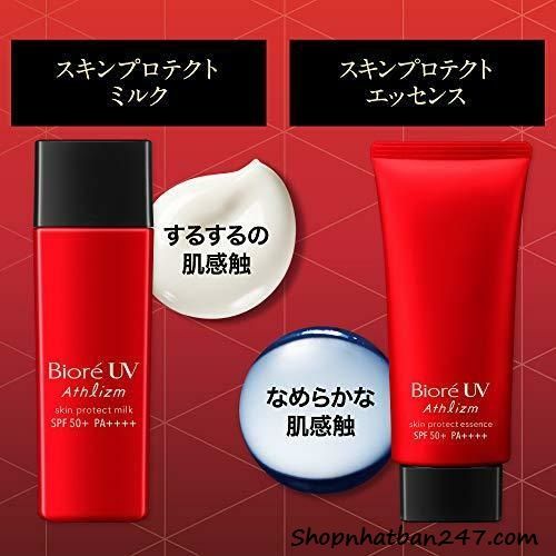 Kem chống nắng Bioré UV Athlizm skin protect essence 70g mẫu 2019 ...