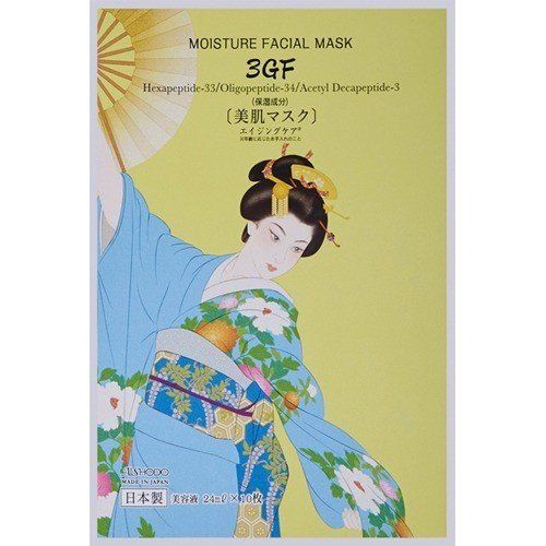 Mặt nạ dưỡng ẩm Aishodo Japan Maiko Mask 3GF Made in Japan ...