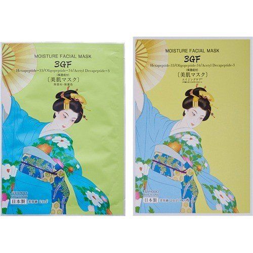 Mặt nạ dưỡng ẩm Aishodo Japan Maiko Mask 3GF Made in Japan ...