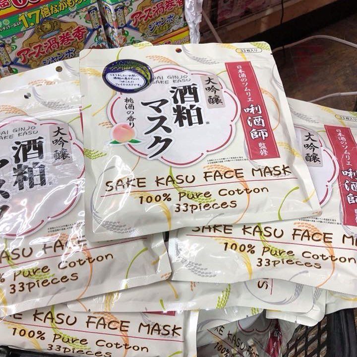 Mặt nạ Sake Kasu Face Mask Nhật Bản – Shopnhatban247.com - Hàng Nhật ...
