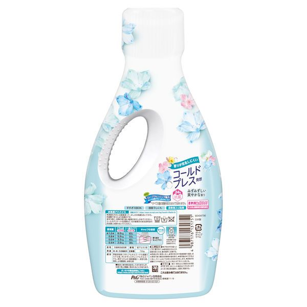 Nước giặt xả 2 in 1 Bold P&G hương hoa cỏ tự nhiên Mới nhất ...