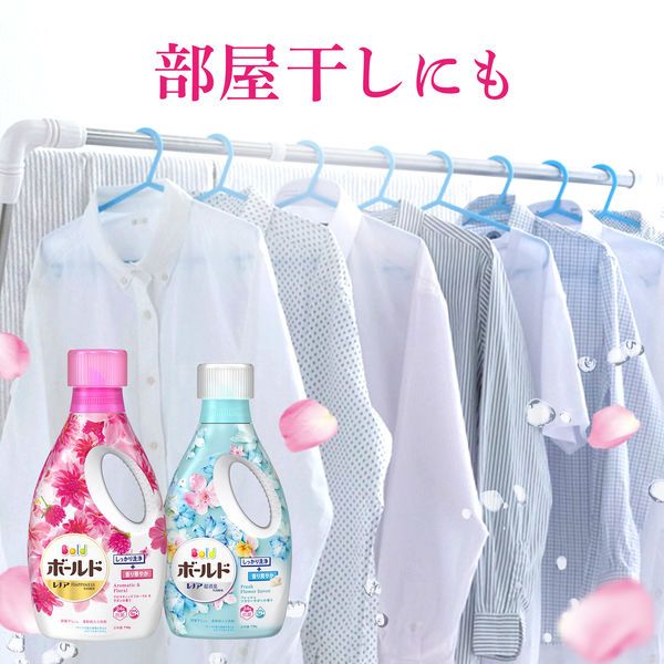 Nước giặt xả 2 in 1 Bold P&G hương hoa hồng Mới nhất – Shopnhatban247 ...