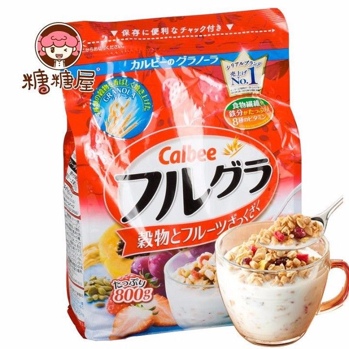 Ngũ cốc dinh dưỡng Calbee Nhật Bản màu đỏ 750gr – Shopnhatban247.com ...