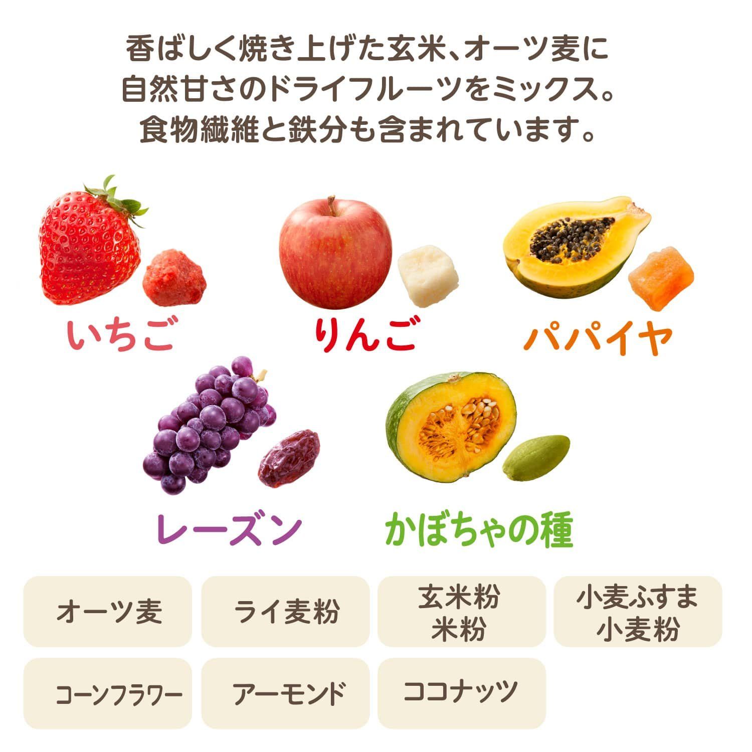 Ngũ cốc dinh dưỡng Calbee Nhật Bản màu đỏ 750gr – Shopnhatban247.com ...