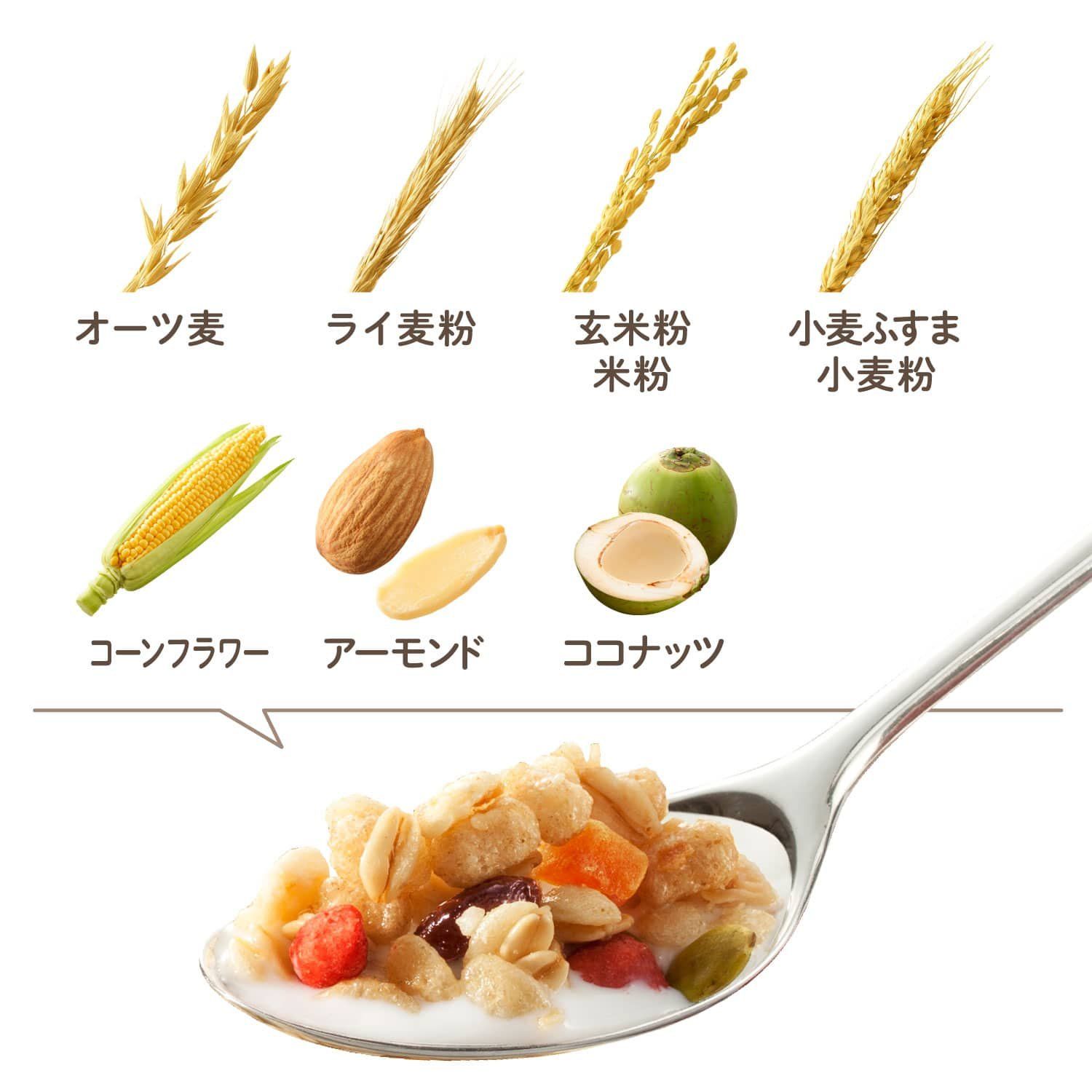 Ngũ cốc dinh dưỡng Calbee Nhật Bản màu đỏ 750gr – Shopnhatban247.com ...