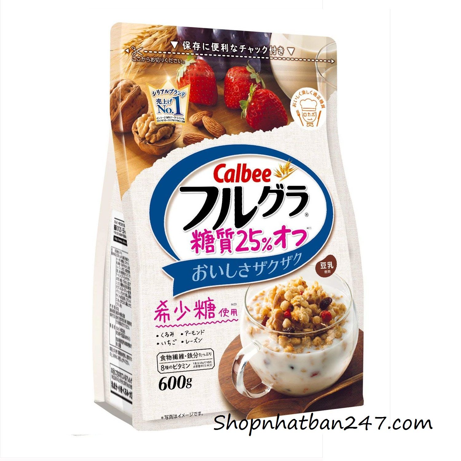 Ngũ cốc dinh dưỡng Calbee màu trắng vị quả óc chó hạnh nhân 600g ...