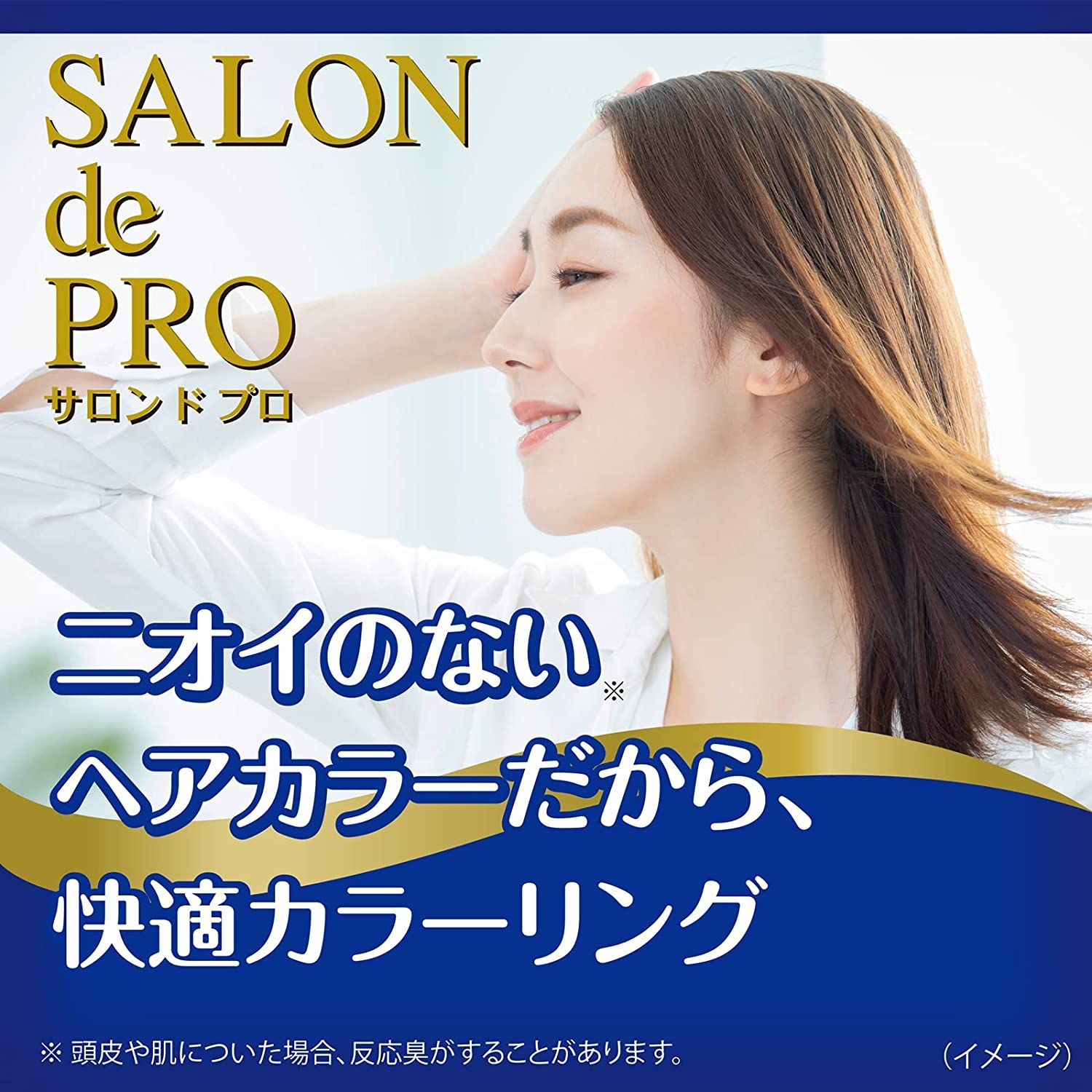 Nhuộm tóc thảo dược phủ bạc Salon De PRO số 5 – Shopnhatban247.com ...