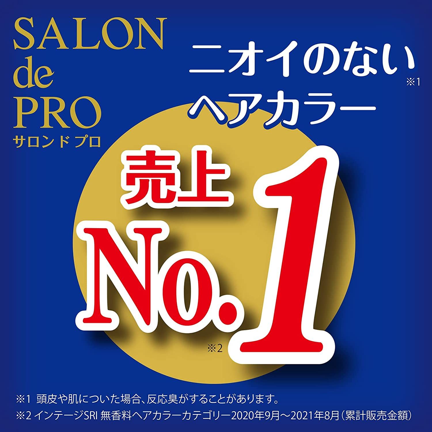 Nhuộm tóc thảo dược phủ bạc Salon De PRO số 5 – Shopnhatban247.com - Hàng Nhật nội địa