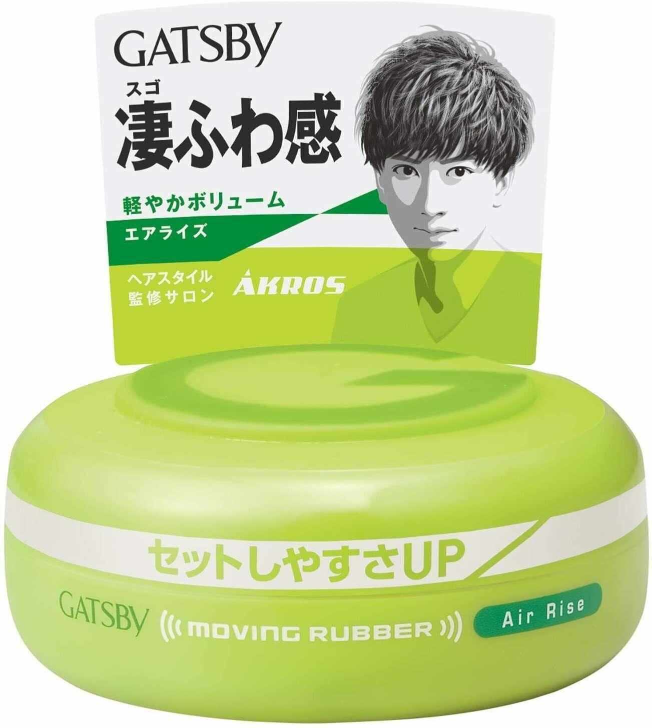 Sáp vuốt tóc wax Gatsby nội địa Nhật – Shopnhatban247.com - Hàng Nhật ...