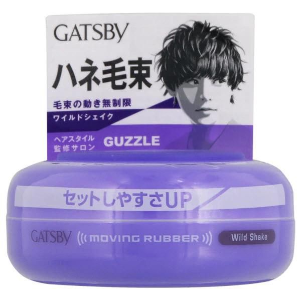 Sáp vuốt tóc wax Gatsby nội địa Nhật – Shopnhatban247.com - Hàng Nhật ...