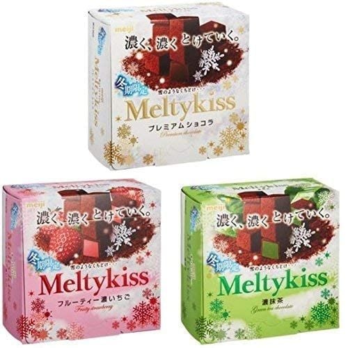 Chocolate Meiji Meltykiss vị Socola 56gr – Shopnhatban247.com - Hàng ...