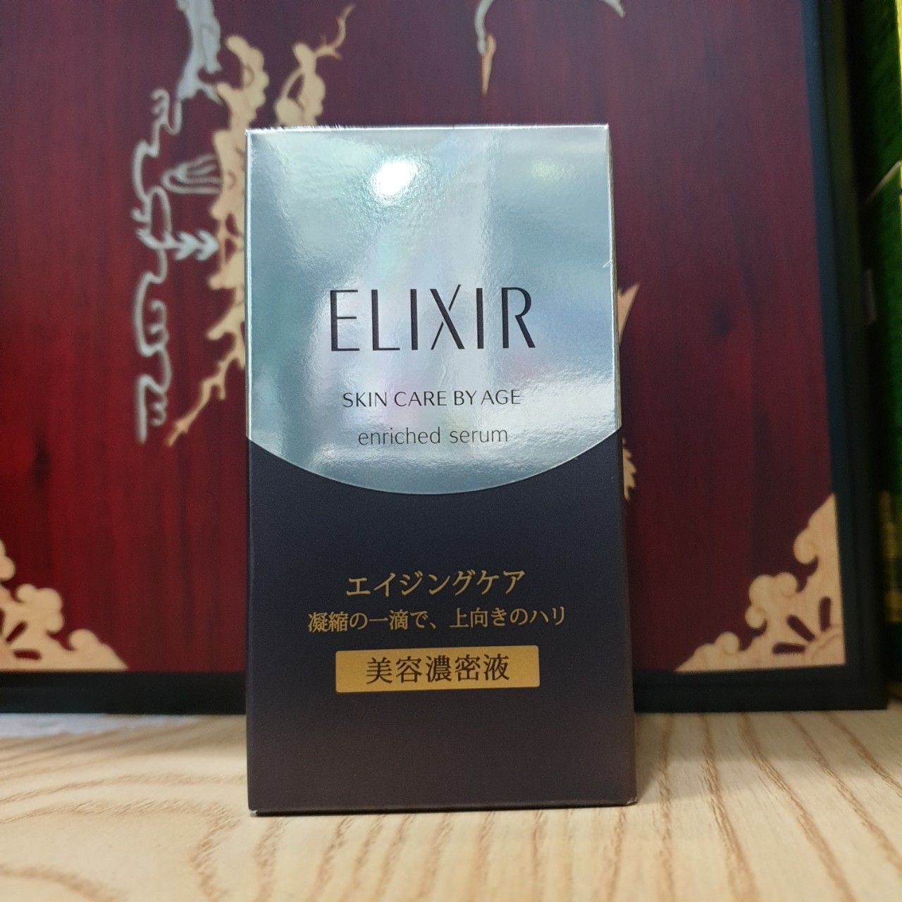 Tinh chất nâng cơ chống nhăn Shiseido Elixir Enriched Serum 35ml ...