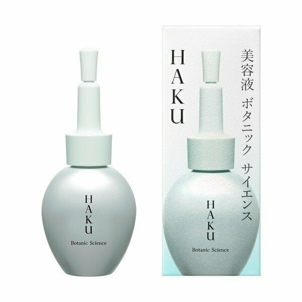 Serum Haku Botanic Science Shiseido trị nám 30ml mẫu mới nhất – Shopnhatban247.com - Hàng Nhật ...