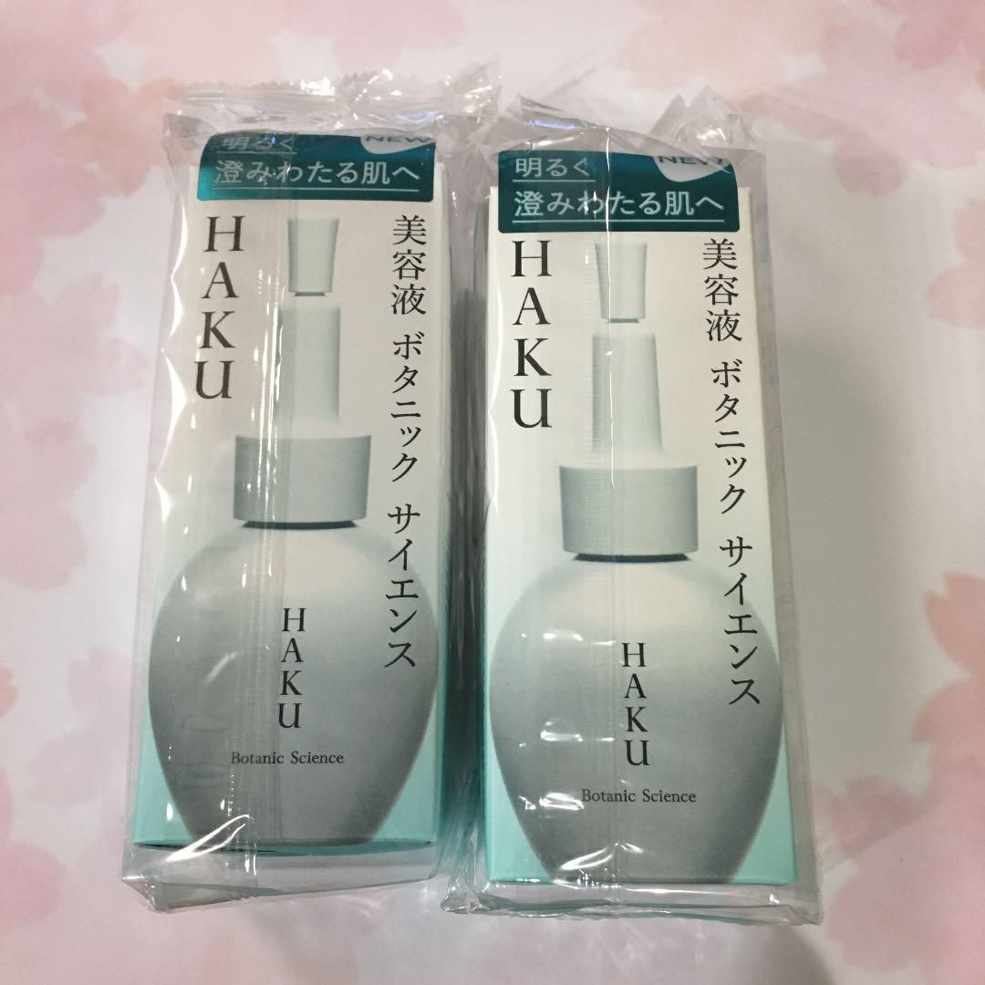 Serum Haku Botanic Science Shiseido trị nám 30ml mẫu mới nhất – Shopnhatban247.com - Hàng Nhật ...
