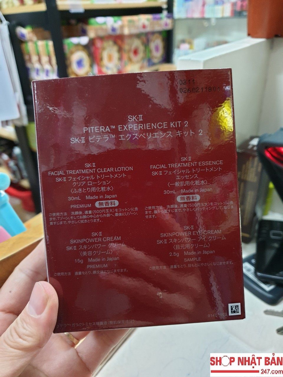 Bộ 4 món Set SK-II Skin Power Mini Pitera Experience Kit 2 mẫu 2020 – Shopnhatban247.com - Hàng ...