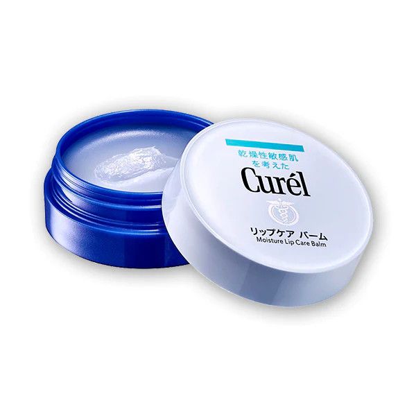 Son dưỡng môi chuyên sâu Curél 4.2g Moisture Lip Care Balm (Mặt nạ môi ...