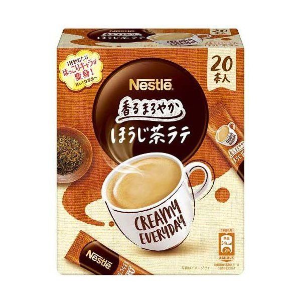 Trà sữa Nestle Fragrant Hojicha Latte vị trà xanh rang 140g ...