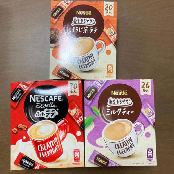 Trà sữa Nestle Fragrant Hojicha Latte vị trà xanh rang 140g ...