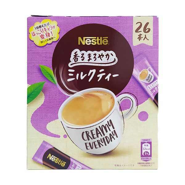 Trà sữa Nestle vị trà xanh 153.4g (26 gói) – Shopnhatban247.com - Hàng ...