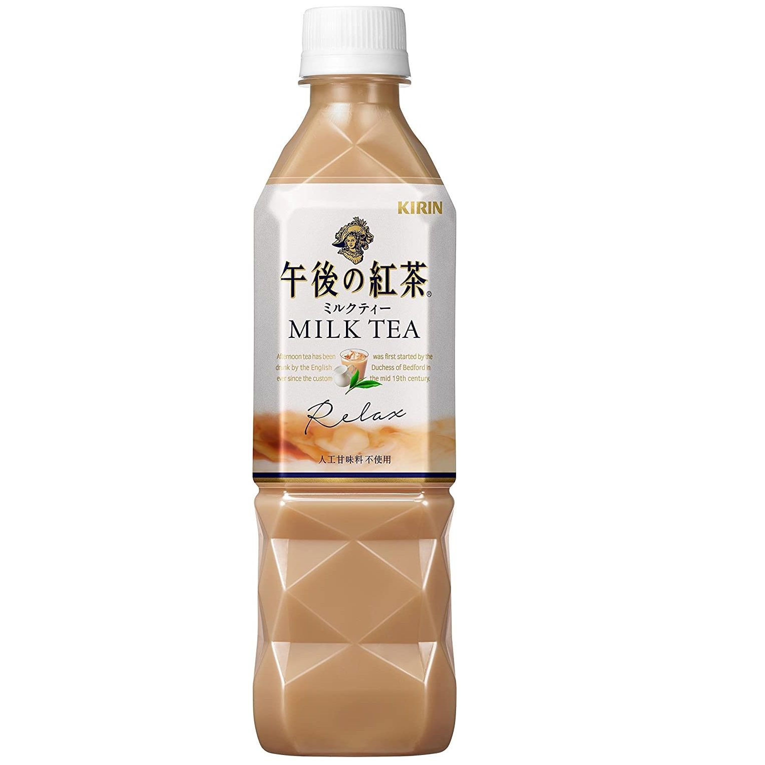 Combo 3 chai Trà sữa Kirin 500ml – Shopnhatban247.com - Hàng Nhật nội địa