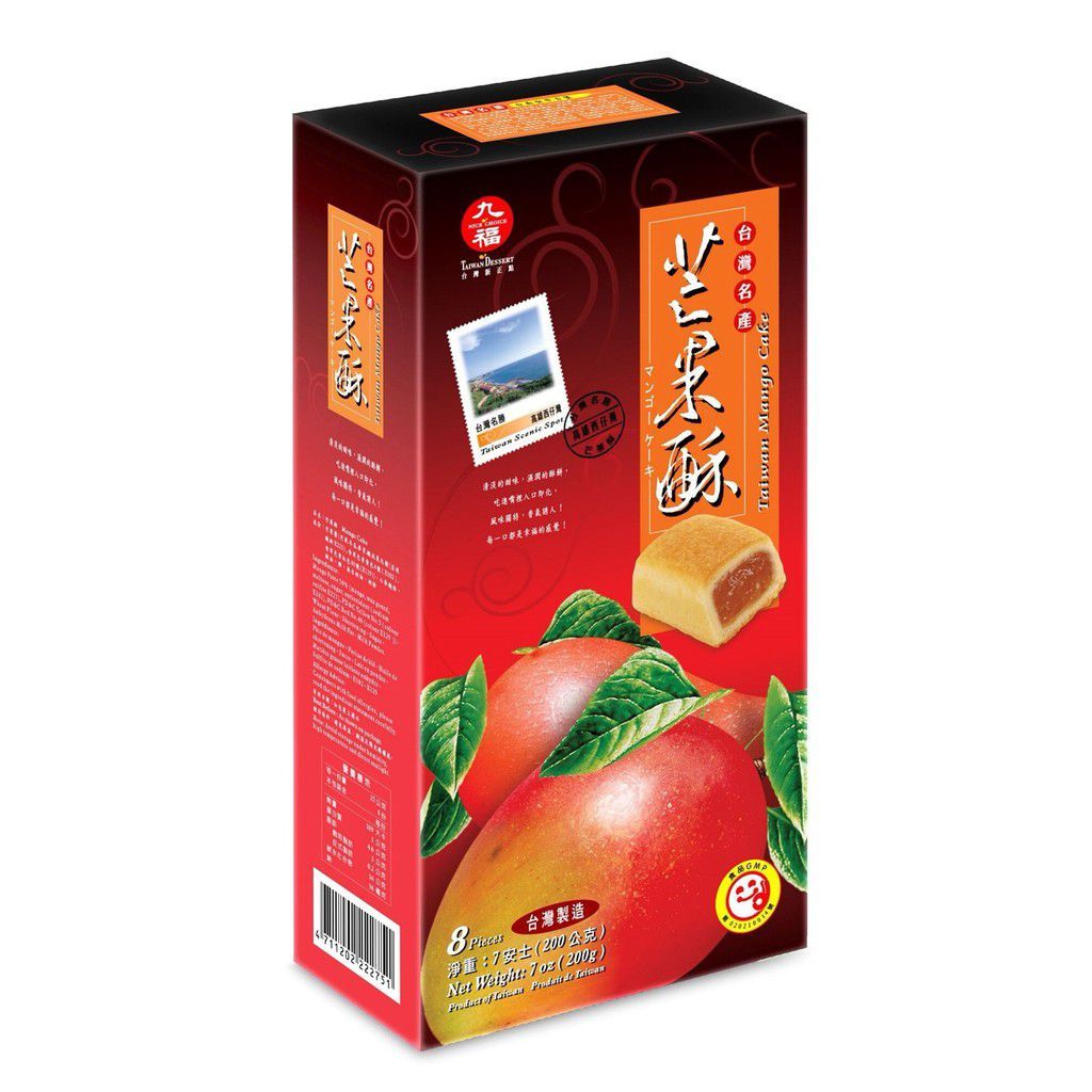 Bánh nhân xoài Taiwan Mango Cake 200g – Shopnhatban247.com - Hàng Nhật ...