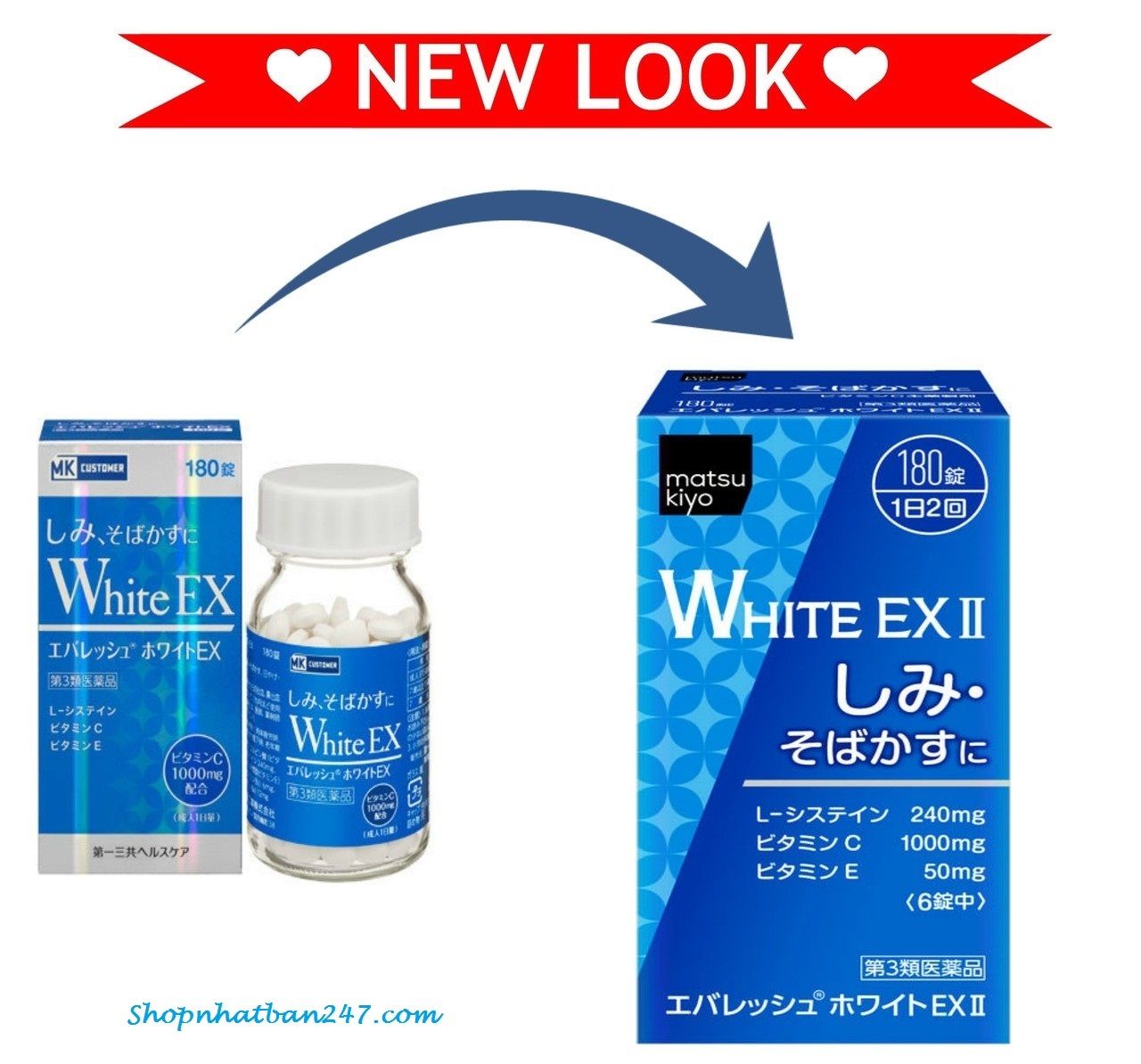 Viên uống trắng da trị nám White EX II 270 viên 1000mg mẫu mới Nhật Bả ...