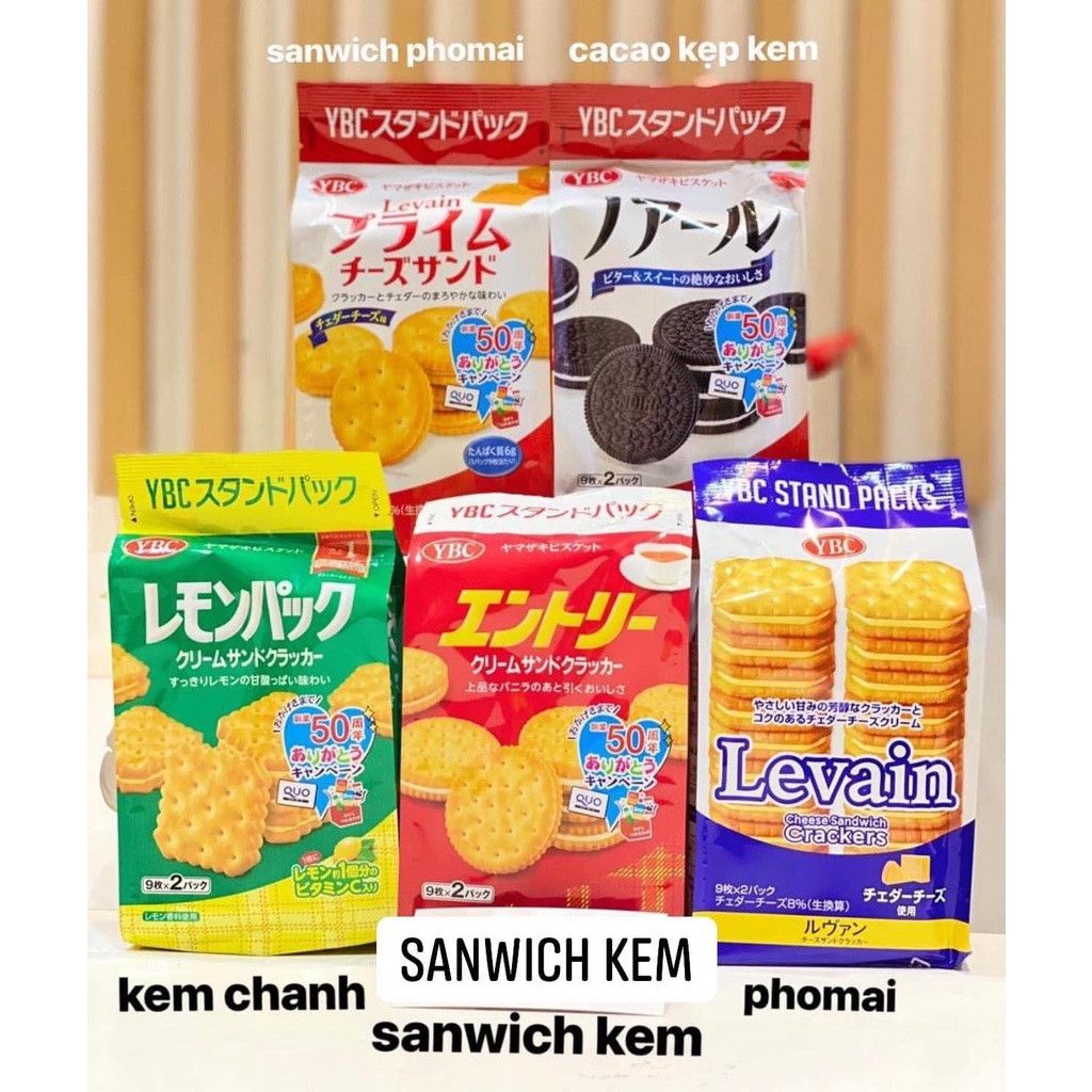 Bánh quy kẹp kem YBC Entry - Giá Shock – Shopnhatban247.com - Hàng Nhật ...