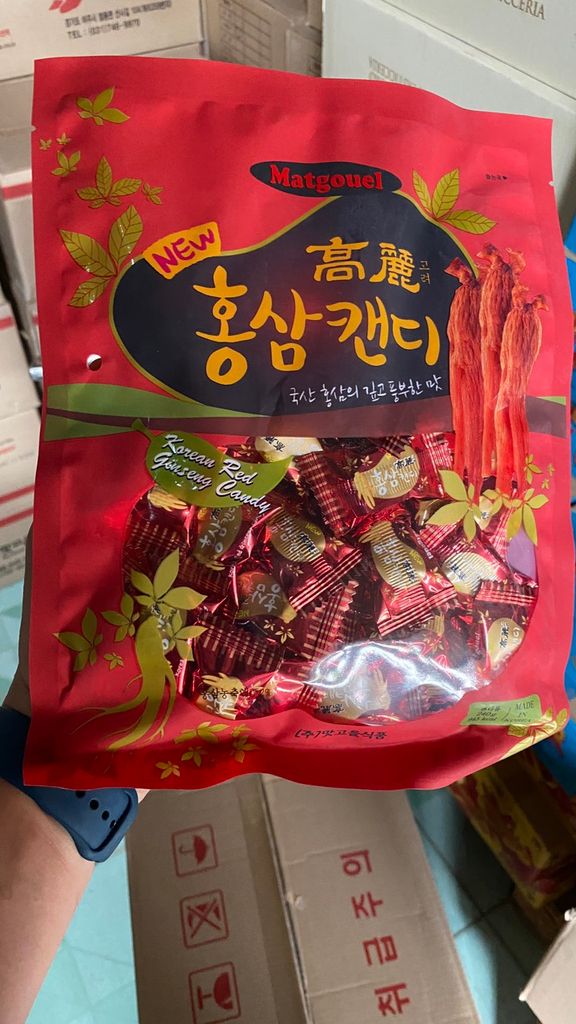 Kẹo Matgouel Hàn Quốc vị bạc hà, sâm, bò sữa 240g / gói – TIẾN THÀNH BEAUTY