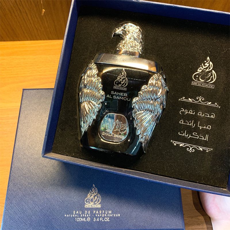 Nước hoa nam Dubai Ghala Zayed Luxury Royal 100ml của Mỹ – TIẾN THÀNH ...