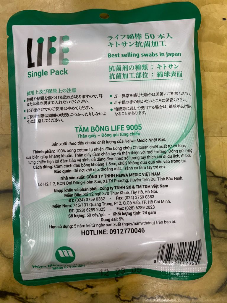 Tăm bông LIFE 9005 thân giấy đóng gói từng chiếc . Bao 50 cây – TIẾN ...