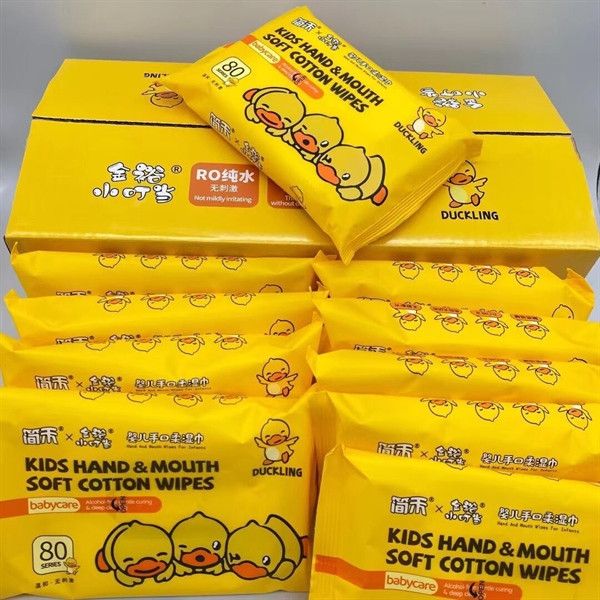 Thùng 10 gói Khăn giấy ướt Duck vịt vàng kháng khuẩn (80 khăn/ gói ...
