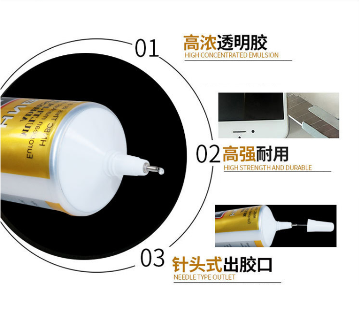 Keo dán đa năng E8000 15ml dán màn hình, dán linh kiện, dán đá trang s ...